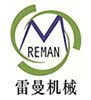 China rotary drilling machine manufacturer